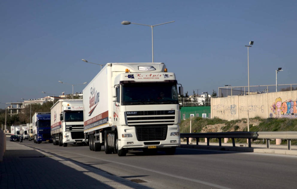 Μεταφορές | Rodos Speed Line